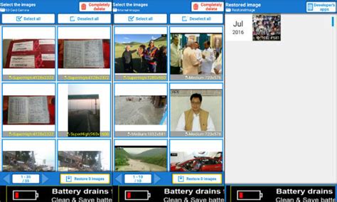 How To Recover Deleted Photos From Android Phone MashTips