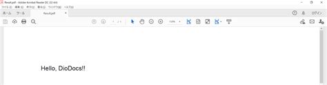 Azure Functionsとdiodocsでexcelやpdfファイルを出力する（1） Mesciusdevlog メシウス株式会社