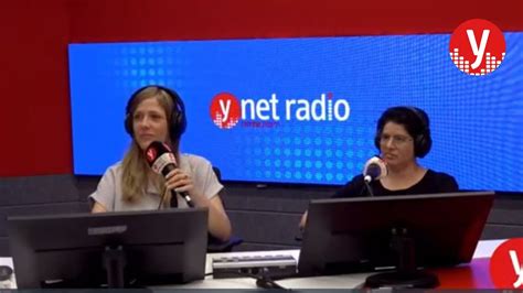 אסיפת הורים עם הגר כוכבי מתי להפסיק להתקלח יחד עם הילדים Youtube