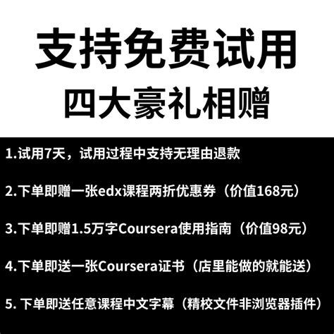 Python123如何安装？新手也能轻松搞定的详细步骤 Python 淘宝百科网