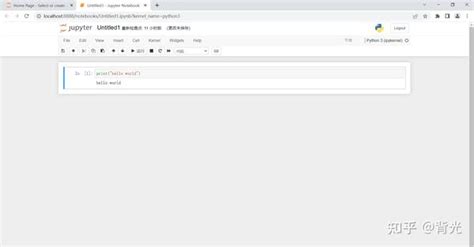 Jupyter Notebook的安装教程 知乎 Jupyter Notebook的安装教程 知乎