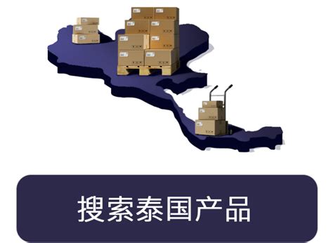 三千坑 “泰国大峡谷” 自然创造的旅游景点