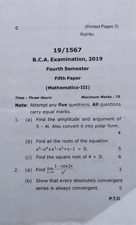 Mgkvp Bca Iv Sem Question Papers 2019