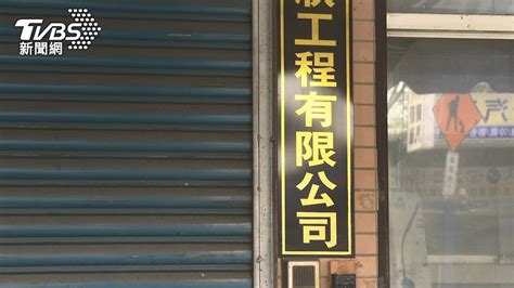 白色巨塔逃漏稅案！ 25名醫師遭判刑三總院長也捲入風波│tvbs新聞網