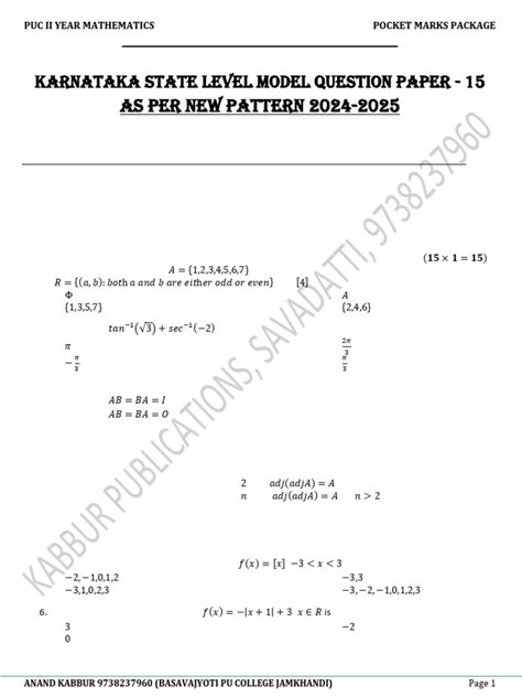 Puc Ii Maths State Level Mqp 15 Pdf Matrix Mathematics Functions And Mappings