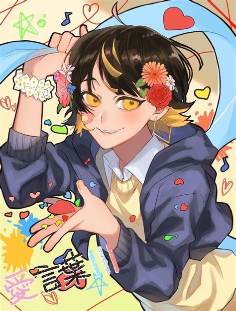 ปกพนโดย Hinata ใน BLUE Lock