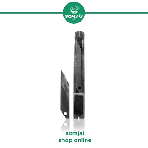 Esy คัตเตอร์ด้ามใหญ่ดีไซน์เหล็ก พร้อมใบมีด รุ่น E 525 Somjaishoponline Thaipick