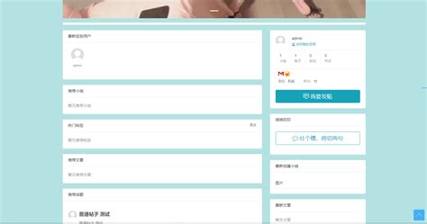 Freeapi