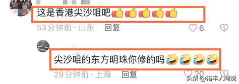 周润发现身上海外滩晨跑全程无助理无保镖拿粉丝手机亲自合影 6parkbbs