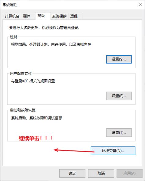 SQLite3与 Navicat premium的综合使用 SQLite Navicat安装使用 YX New 博客园
