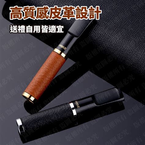煙嘴粗中細過濾器的價格推薦 2025年5月 比價比個夠biggo