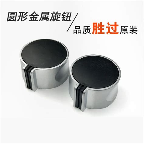 Kitchenaid Stove Knobs Peeling Kitchen Kapital