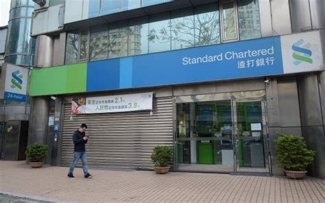 渣打銀攜手lnb信用市集 搶下p2p借貸平台頭香 自由財經