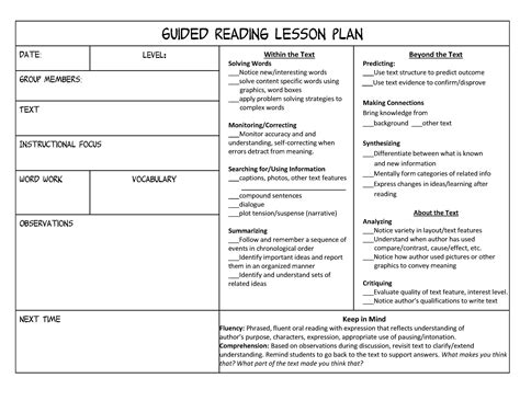 Guided Reading Universal Lesson Plan Template Guided Reading Lesson