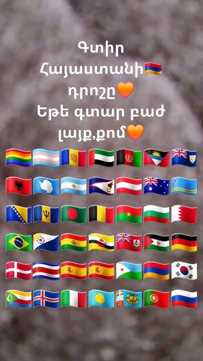 Շնորհակալ եմ 150բաժի համար եկեք հասնենք 200🧡 Youtube