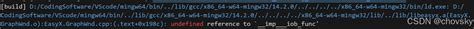vscode cmake mingw64 easy配置下的undefined reference to ‘ imp iob func