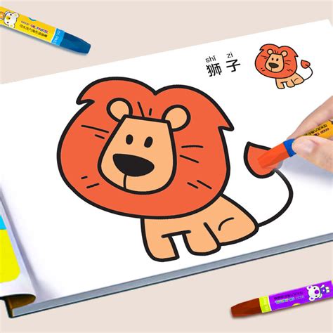 여아 및 남아용 창의적인 색칠하기 책 그림 그리기 책 귀여운 학교 용품 46 페이지 책 회화 용품
