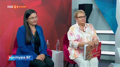 Каталог с картините на Генко Генков по случай 100 години от рождението на художника Българска