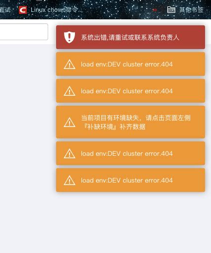 本机启动 nobodyiam apollo quick start镜像 设置 Deureka instance homePageUrl 管理后台报错