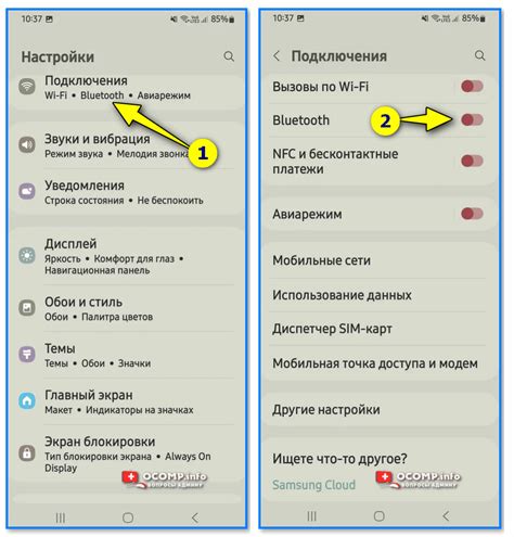 Телефон на Android не видит беспроводные наушники Bluetooth