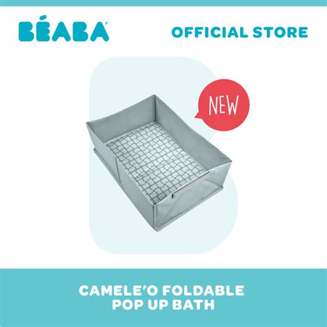 Beaba Cameleo Foldable Pop Up Bath Lazada Ph