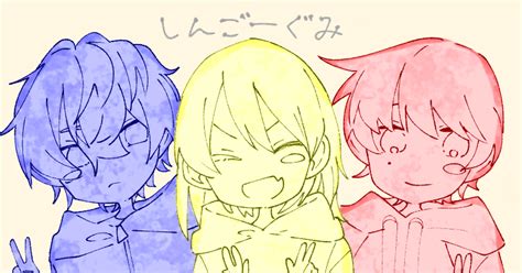 オリジナル オリキャラ詰め1 涙ルイのイラスト Pixiv