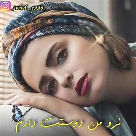 کلیپ عاشقانه غمگین فوق العاده زیبا