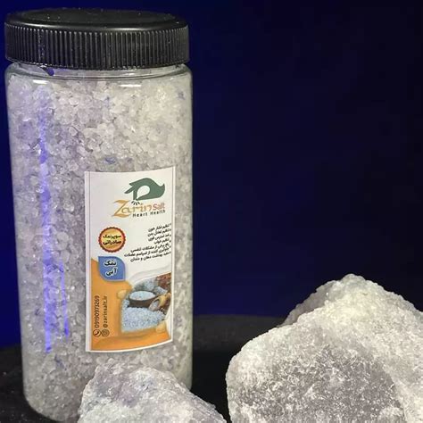 خرید و قیمت نمک آبی دانه درشت سوپرصادراتی از غرفه Zarin Salt