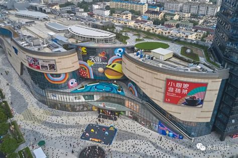 南京龙湖龙湾天街 水石设计 景观网
