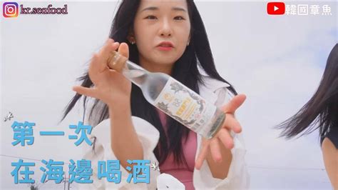 影／她3杯高粱下肚秒喝ㄎ一ㄤ 笑喊：確定醉了 民視新聞網 Line Today