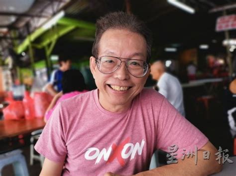 【年终专题五：2020宏愿】不同年代的人，他们眼中的2020宏愿 副刊 专题 周刊专题 星洲网 Sin Chew Daily