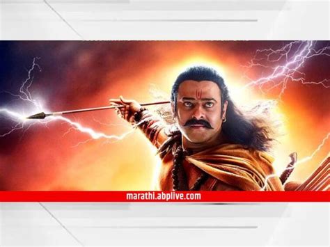 Adipurush Movie Box Office Collection Day Two Prabhas Kriti Sanon Om