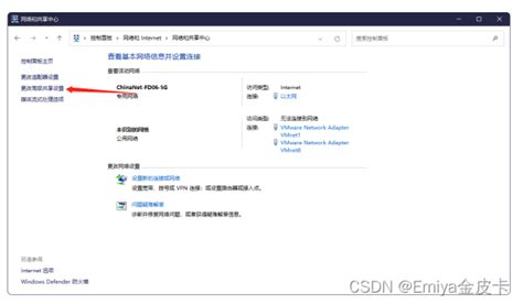 小米电视访问电脑共享文件夹 Csdn博客