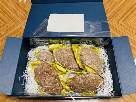 肉の宅急便