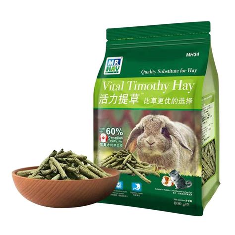 草先生混合草条苜蓿小麦果树提摩西草棒磨牙排毛兔子龙猫豚鼠饲料虎窝淘