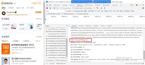 Nginx Servername 域名 虚拟主机配置nginx Servername Csdn博客