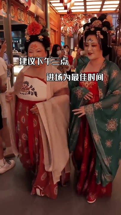 西安超火爆的《长安十二时辰》保姆级游玩攻略来喽，一分钟告诉你到底该怎么玩长安十二时辰 大唐不夜城 旅行大玩家 旅行推荐官 西安