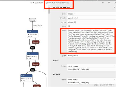 Dnn部署onnx 版本问题dnn Onnx Reducemean 不对 Csdn博客