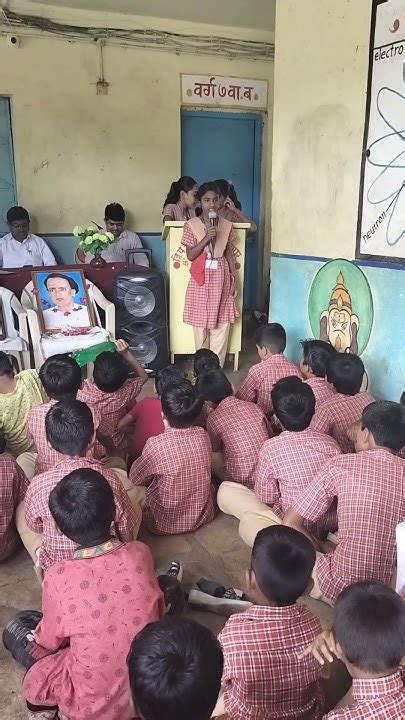 लोकमान्य टिळक यांची पुण्यतिथी व लोकशाहीर अण्णाभाऊ साठे यांची जयंती
