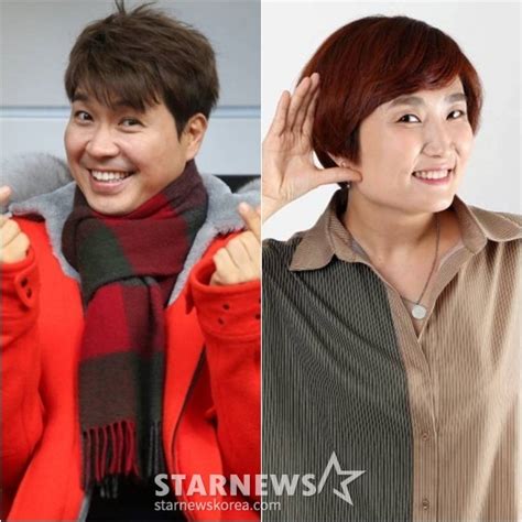 단독 피보다 진한 우정 박수홍 결혼식 현장가족처럼 기뻐한 박경림 ★focus