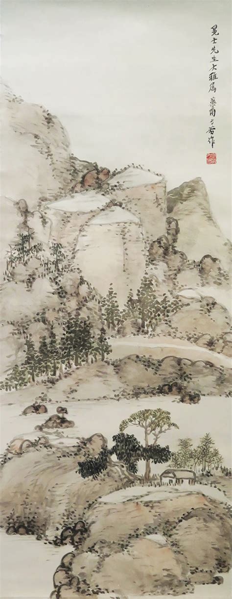 浙江省博物馆“金石书画”系列展览（第四期）开展 中国书画网