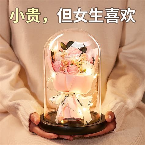 生日礼物女生七夕情人节送女友朋友送老婆实用的小浪漫花束永生花虎窝淘