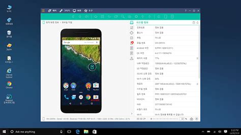 전용 에이전트 원격지원을 더 효율적으로 하는 방법 리모트콜