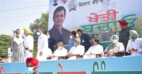 Will Pass Suitable Resolution In Assembly To Combat Impact Of New Farm