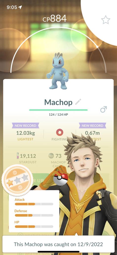 What Does New Record Mean From All That I Ever Caught Rpokemongo