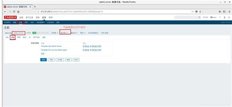 zabbix（监控）——实现zabbix监控mysql服务 zabbix5 0 7监控mysql csdn博客
