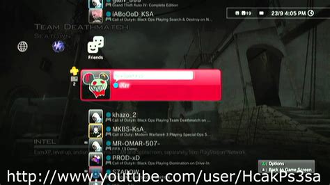شرح هاك كود 8 Hack Cod Mw3 Youtube