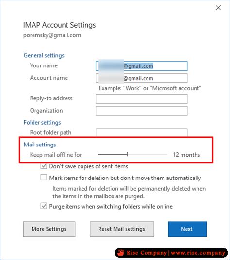 الاوت لوك outlook حل مشكلة error 0x8404060c the message store has