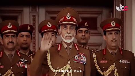 قصيدة عُمان المفاخر أداء الرائد عارف بن سعيد بن علي فاضل Youtube