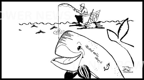 Cartoon Of The Month Lanka Power News